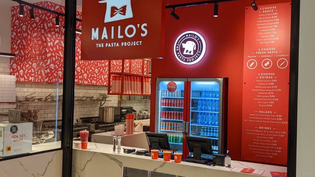 Carta de Mailo’s - Mall of Cyprus, Strovolos