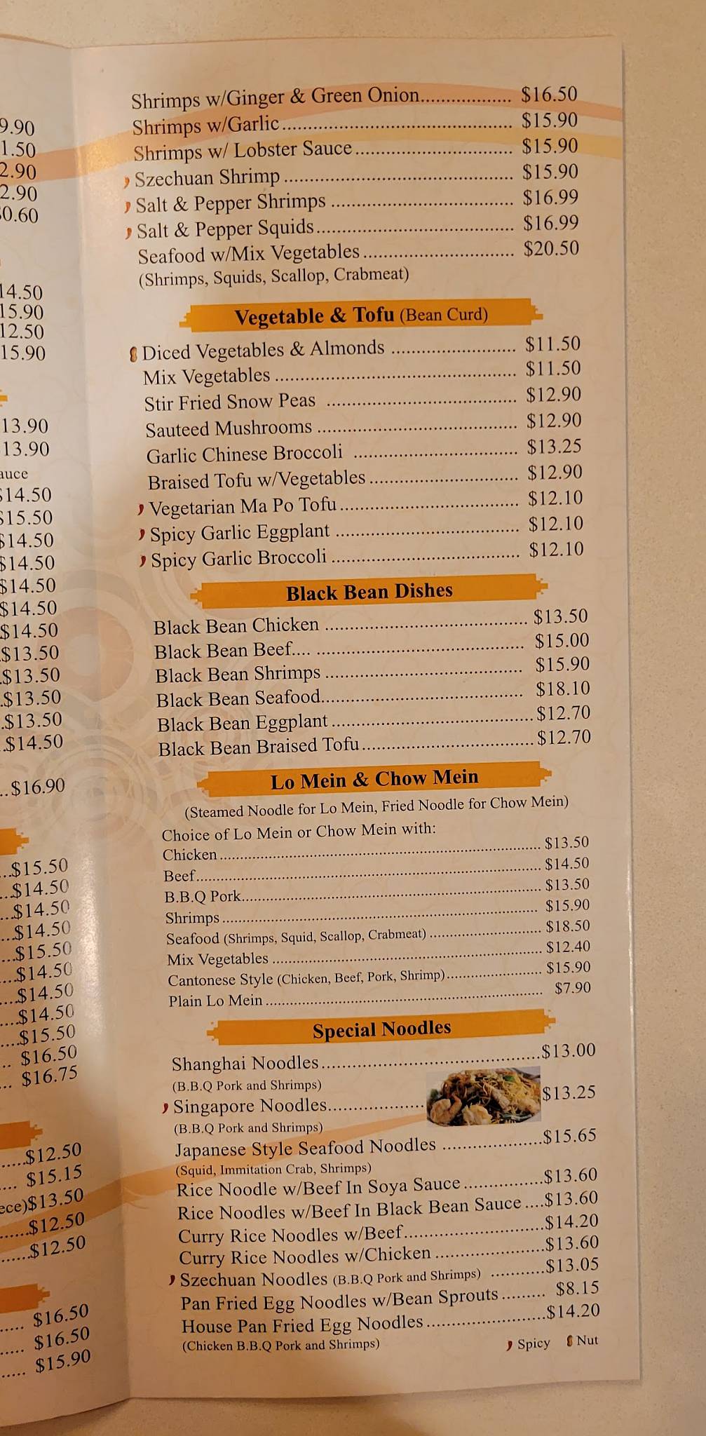Menu at Main Garden Chinese Restaurant, Newmarket, 350 Davis Dr