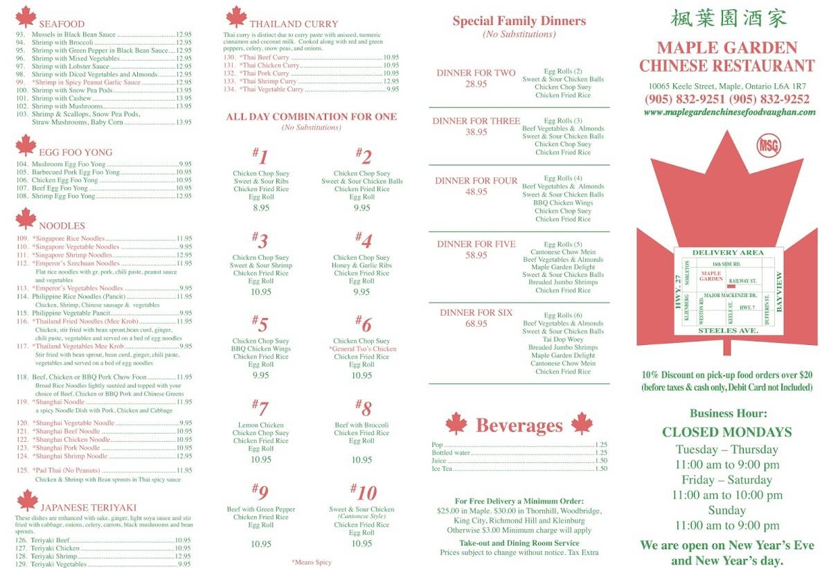 Menu at Maple Garden Chinese Restaurant, Vaughan, Keele St