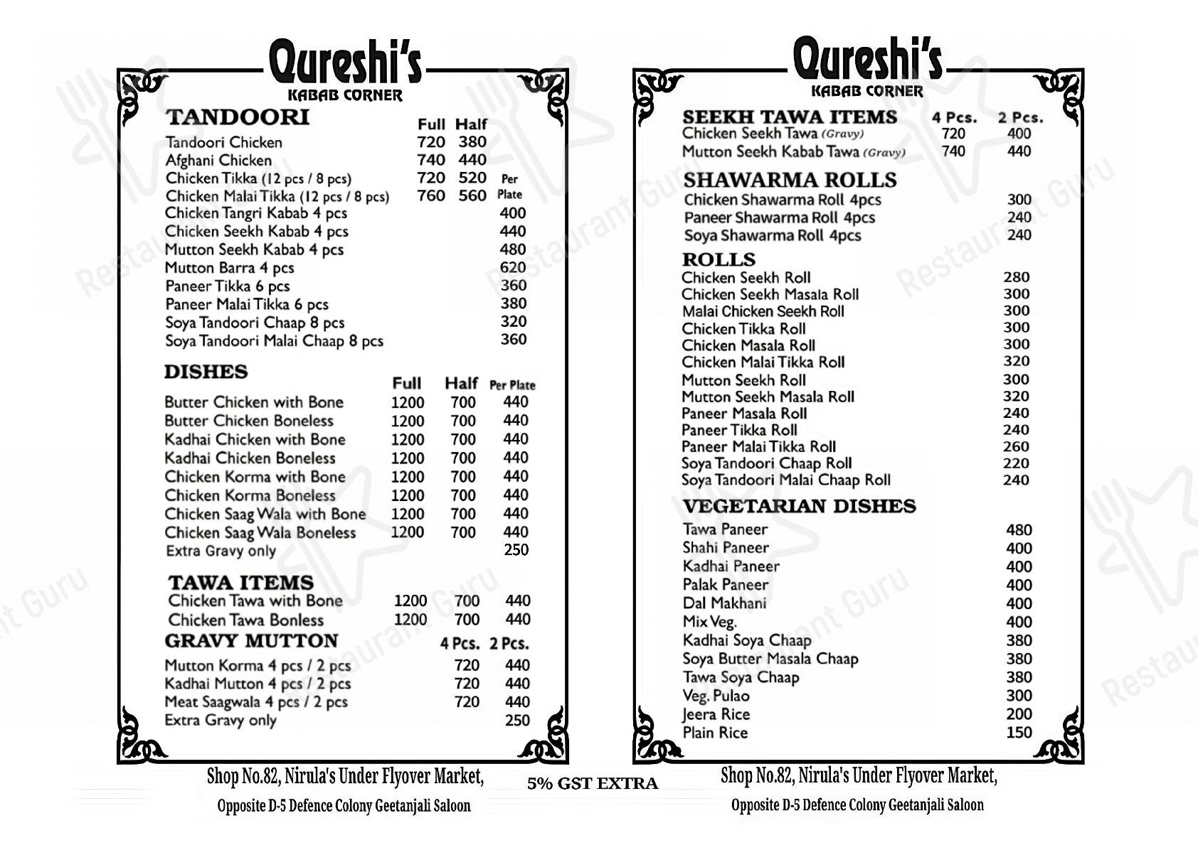 Menu at Maqbul Qureshi's Kabab Corner, New Delhi, Shop No. 82