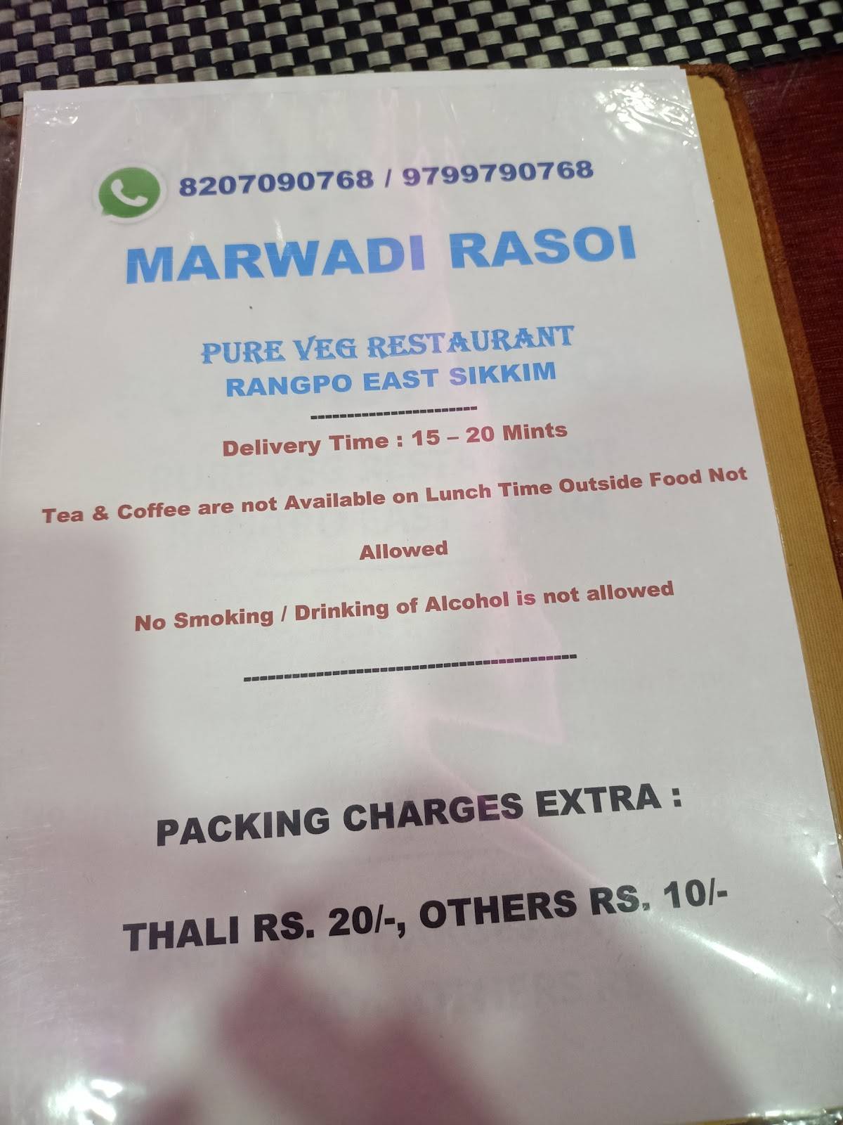 Menu at Marwari Rasoi, Rangpo