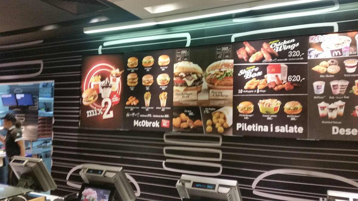 Menu at McDonald’s Aviv Park Pančevo restaurant, Pancevo