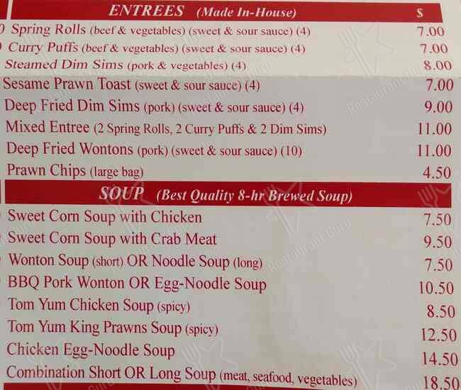 Menu at Melin Vietnamese & Chinese Restaurant, Capalaba