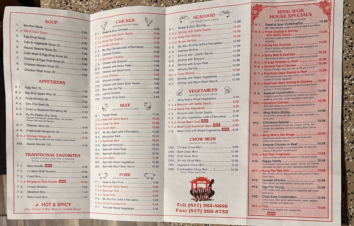 Menu at Ming Wok restaurant, Fort Worth