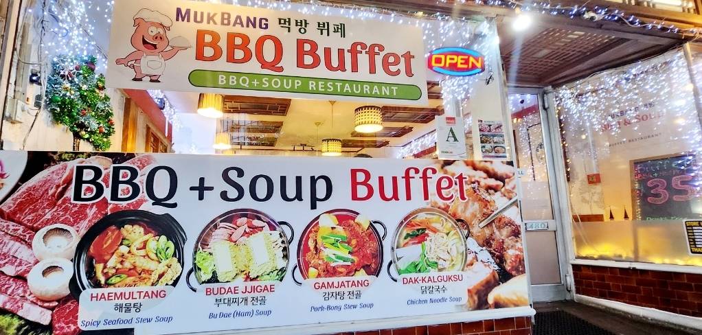 Menu at Mukbang Korean BBQ & Soup Buffet Restaurant, Auckland
