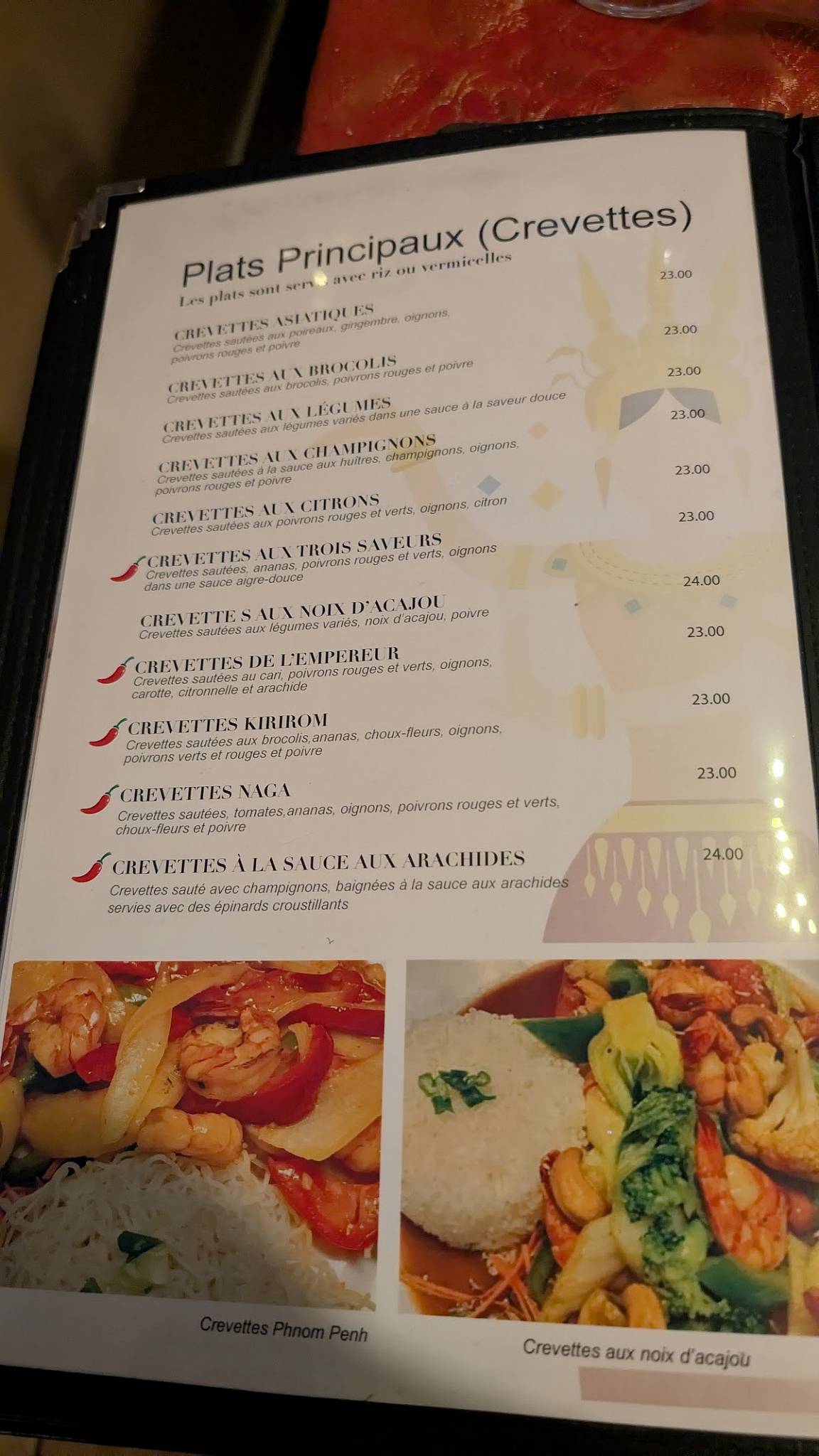 Menu au Restaurant Naga 995, Lavaltrie