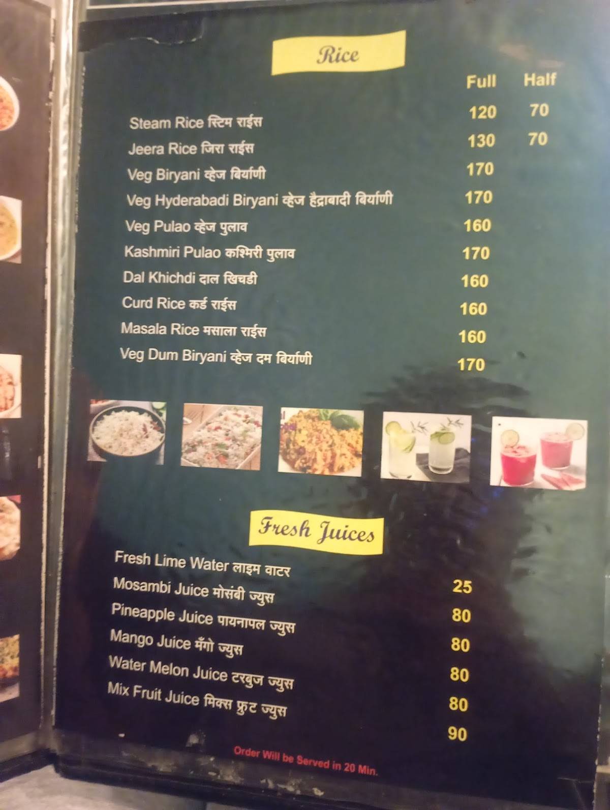 Menu at Naivedyam Resto, Udgir