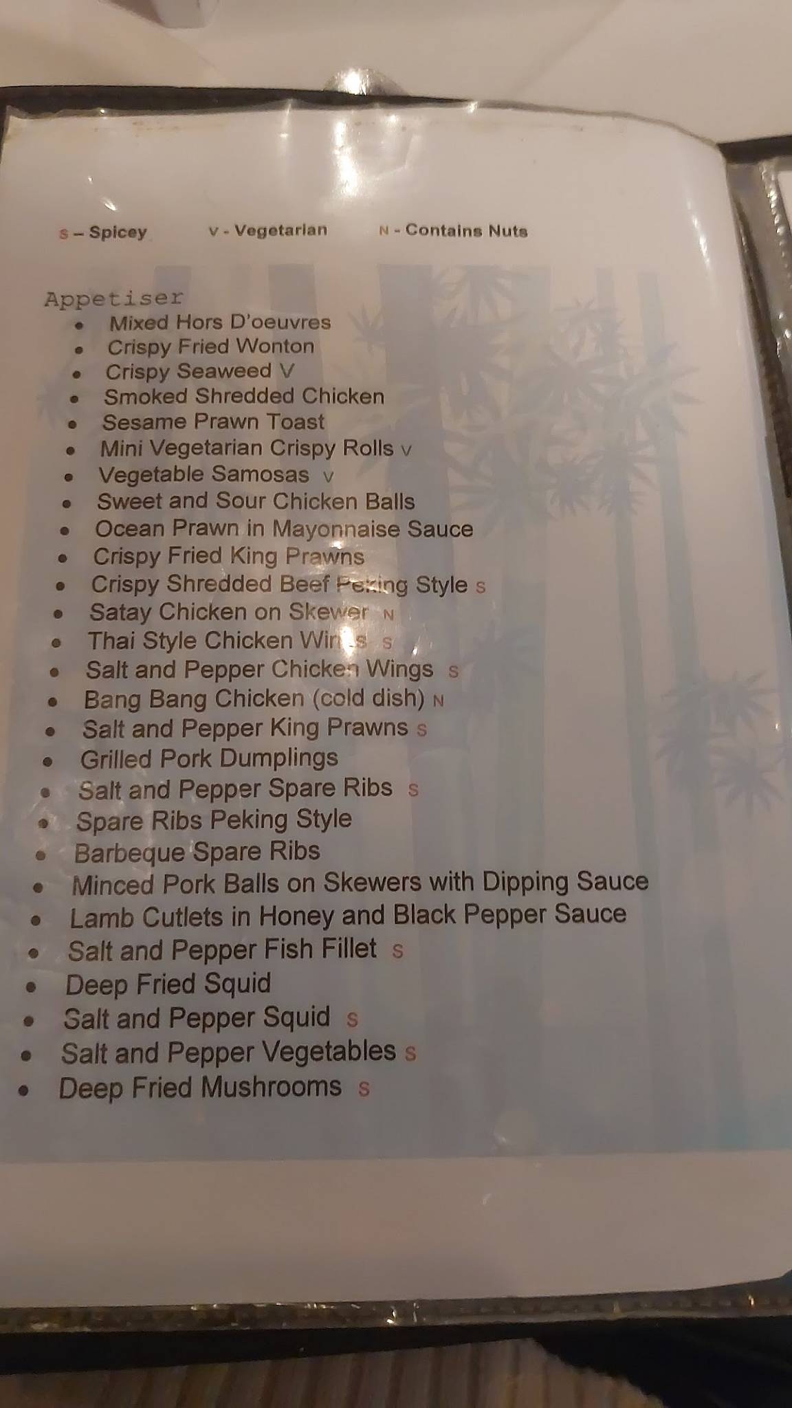 Menu at New Ming Chinese Restaurant, London