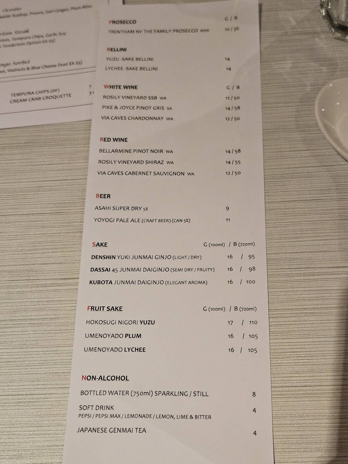 Menu at Nine Japanese Bistro restaurant, Highgate