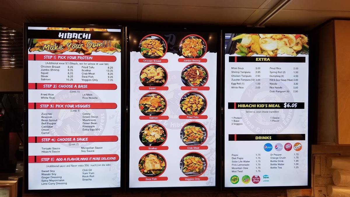 Menu at Ninja Grill Japanese & Hibachi Express restaurant, Cincinnati
