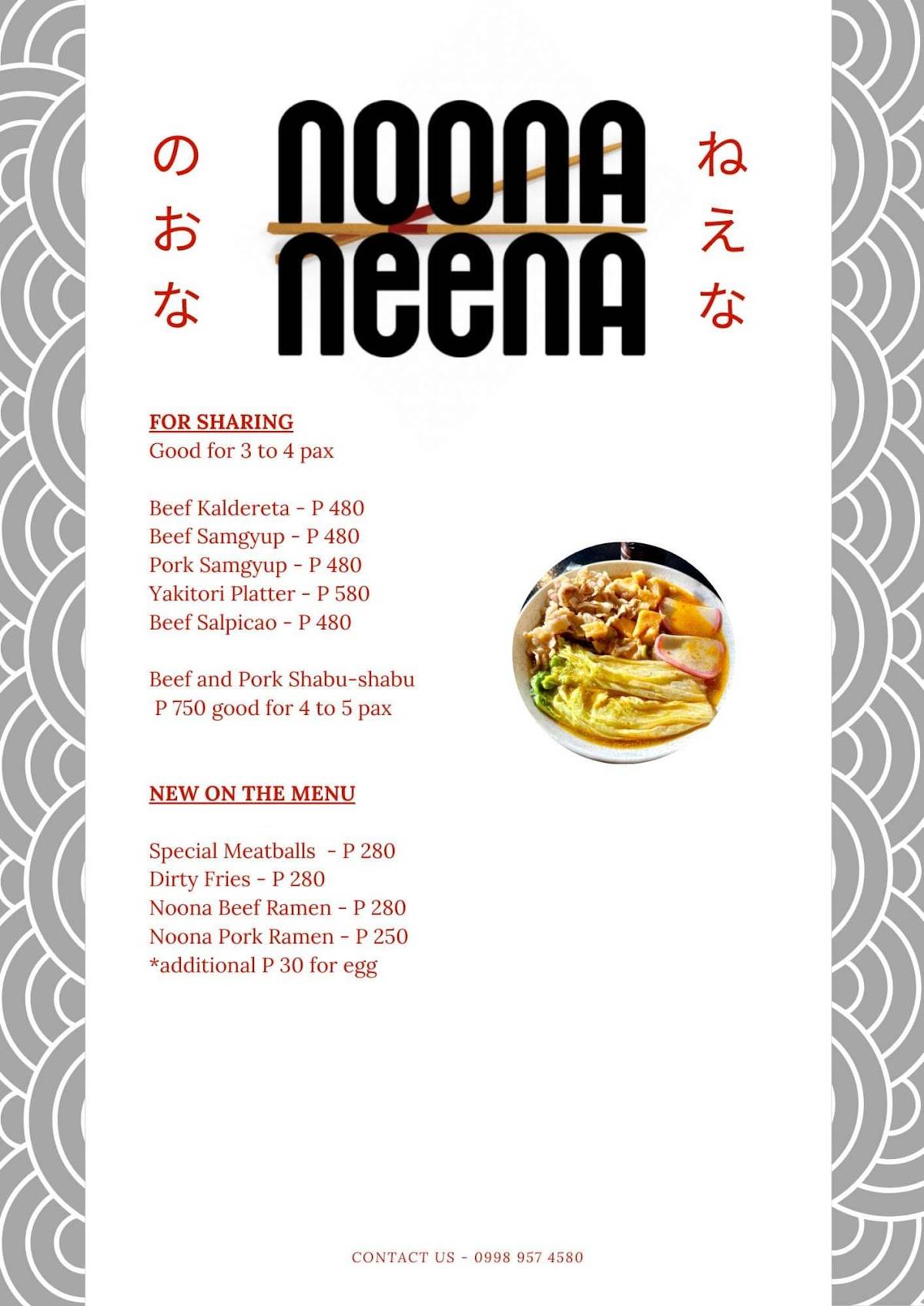 Menu at Noona Neena Grill and Restobar, Makati