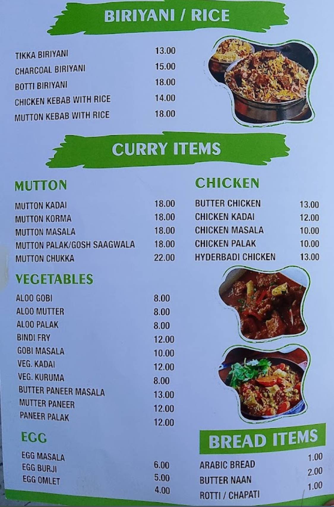 Menu at Noor Al Sajaa Restaurant, Sharjah