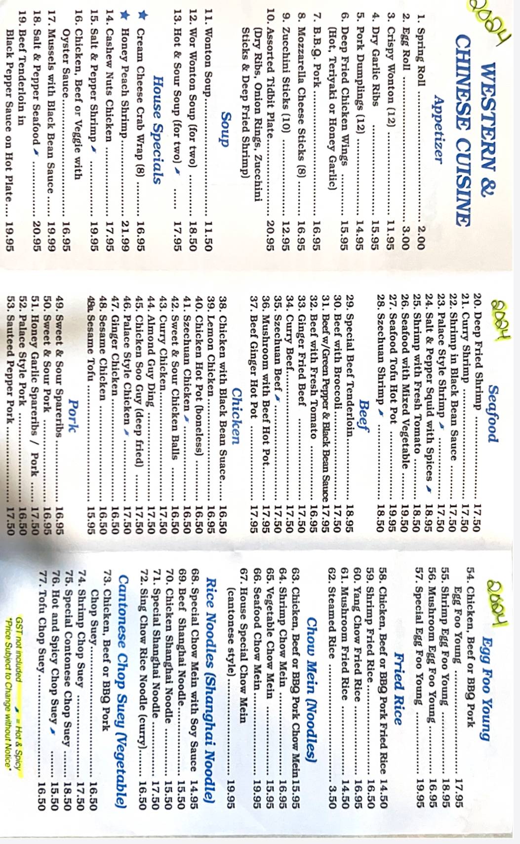 Menu at Original South China Sea Restaurant, Lacombe, Highway St
