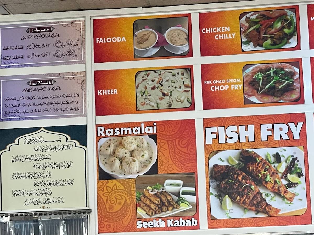 Menu at Pak Ghazi Restaurant & Sweets, Sharjah, 7CXM+2X5 - Maliha Road ...