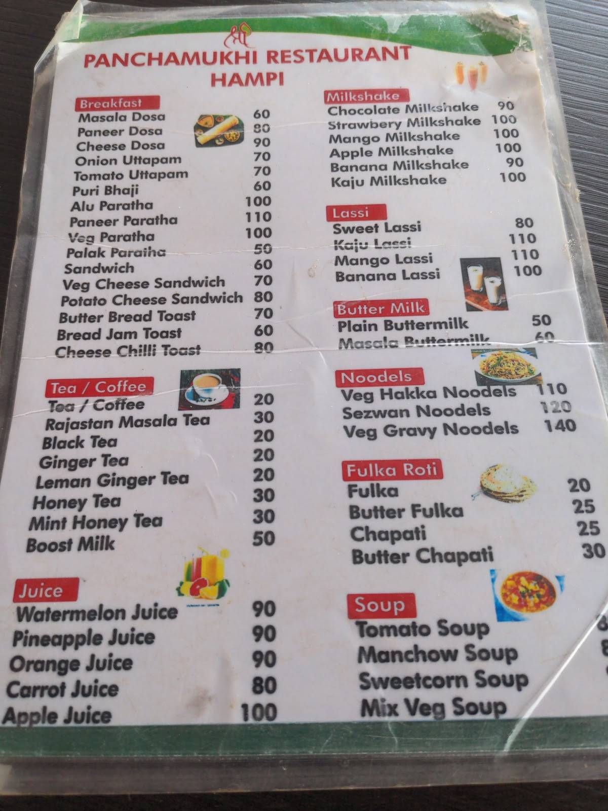 Menu at Panchamukhi Restaurant Hampi, Hampi