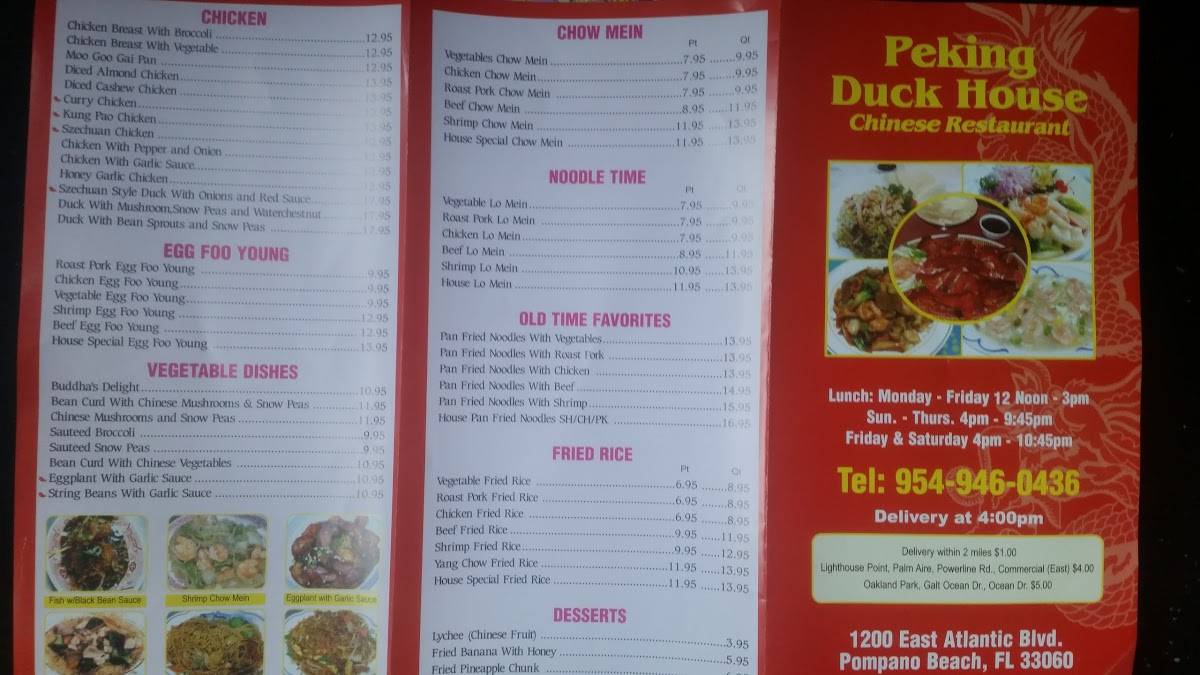 Menu at Peking Duck House restaurant, Pompano Beach