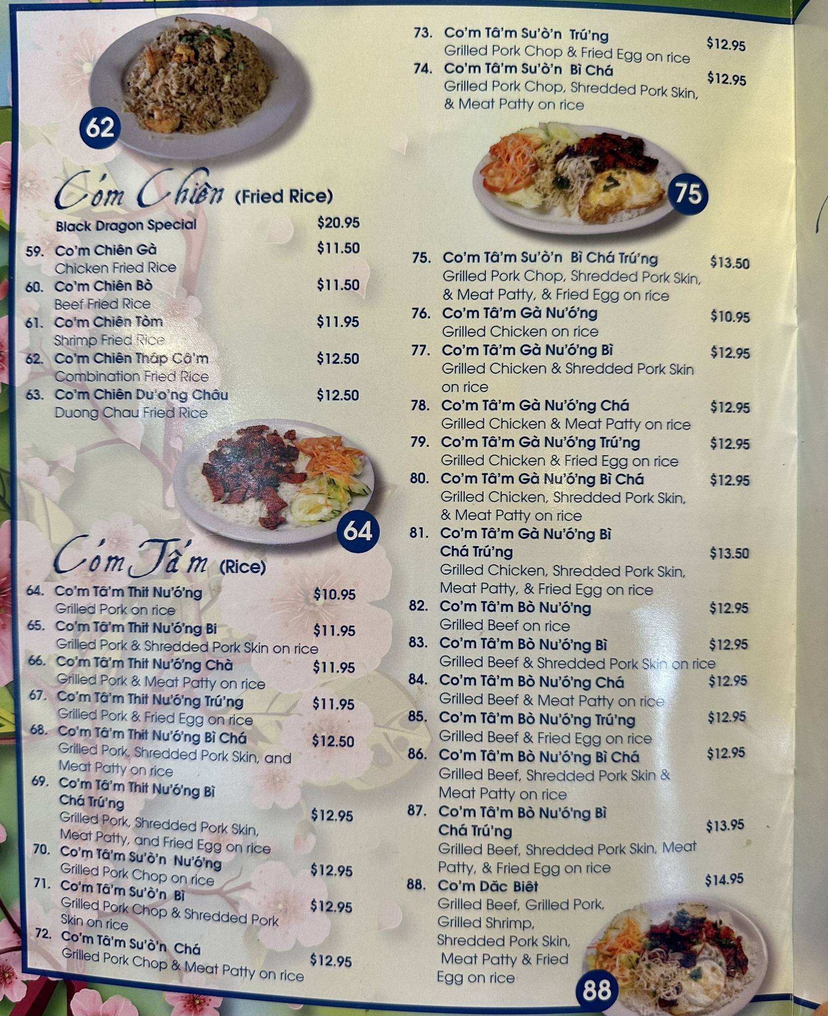 Menu at Phở Ly Ly restaurant, New Iberia