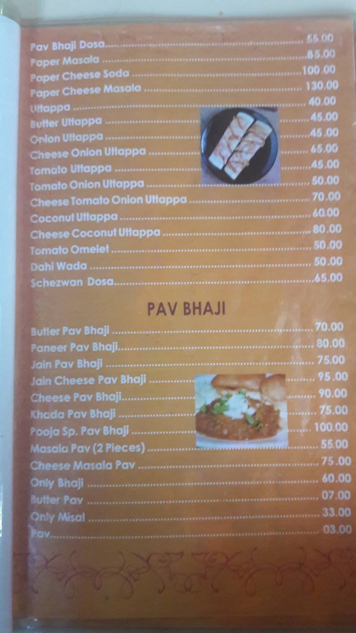 Menu at Pooja Snacks, Thane, Shop No 6