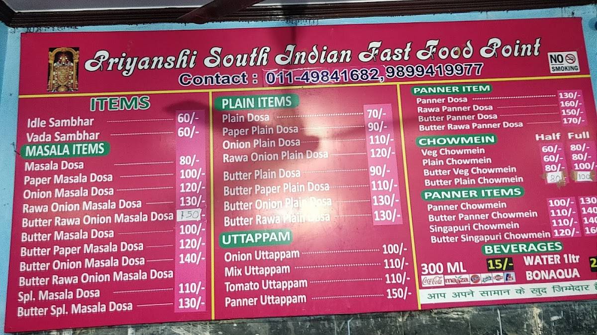 Menu at Priyanshi South Indian Fast Food, New Delhi