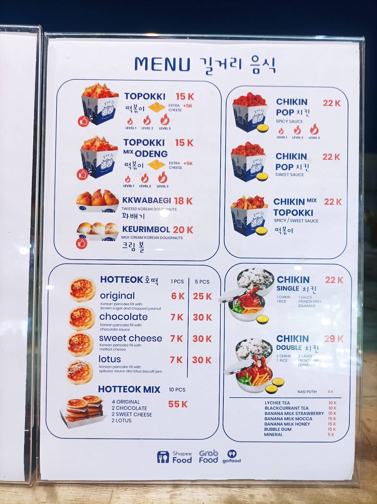 Menu at Pyo Korean Street Food restaurant, Malang, Jl. Jakarta No.57b