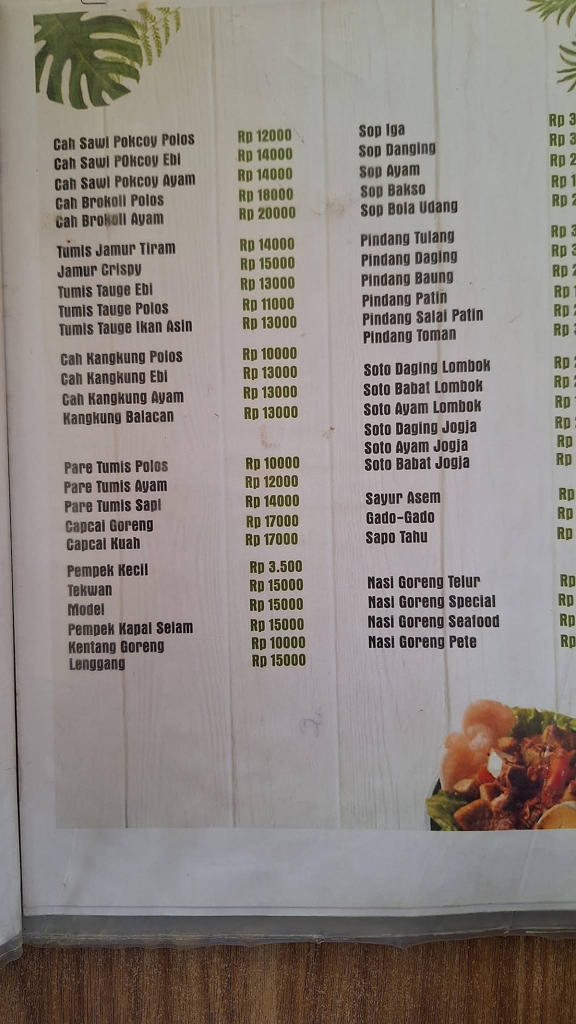 Menu at RM. Lombok Ijo restaurant, Prabumulih, Jl. Jenderal Sudirman No.14