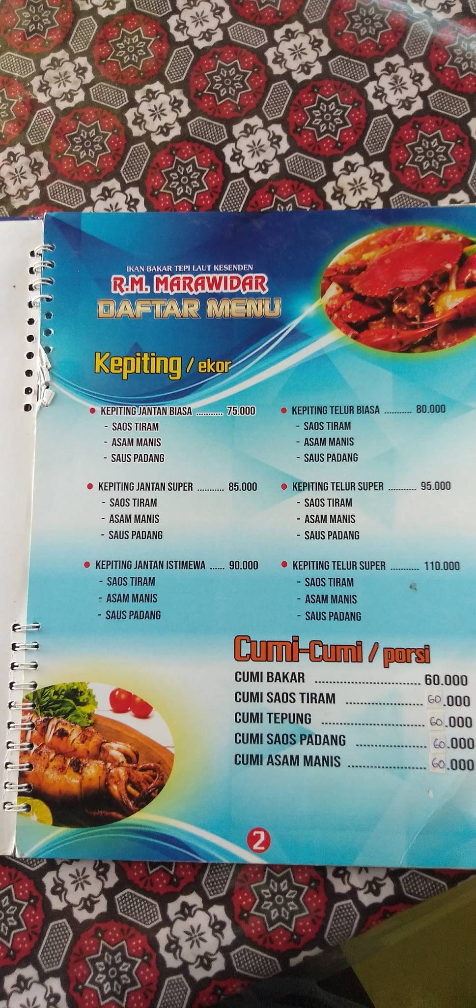 Menu at RM MARAWIDAR restaurant, Cirebon