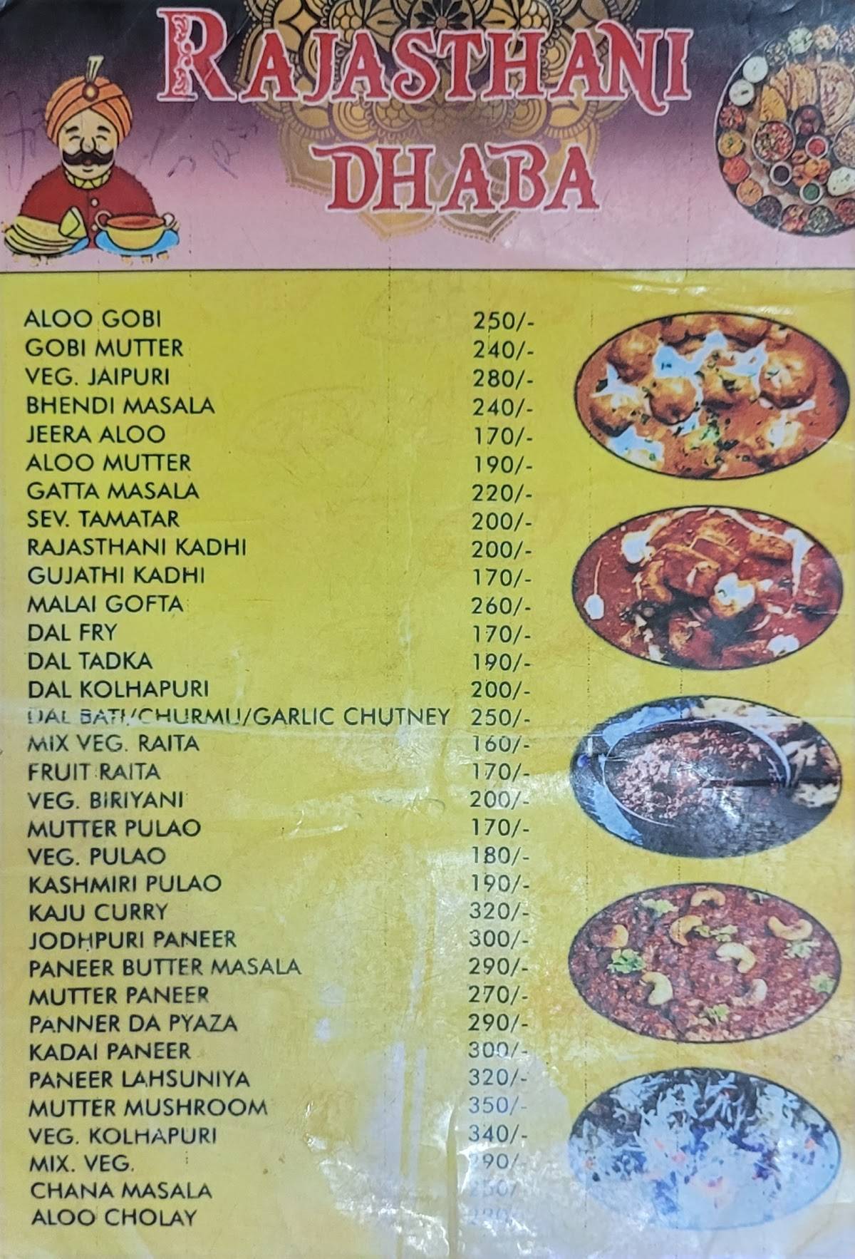 Menu at Rajasthani pureveg restaurant ( dhaba ), India