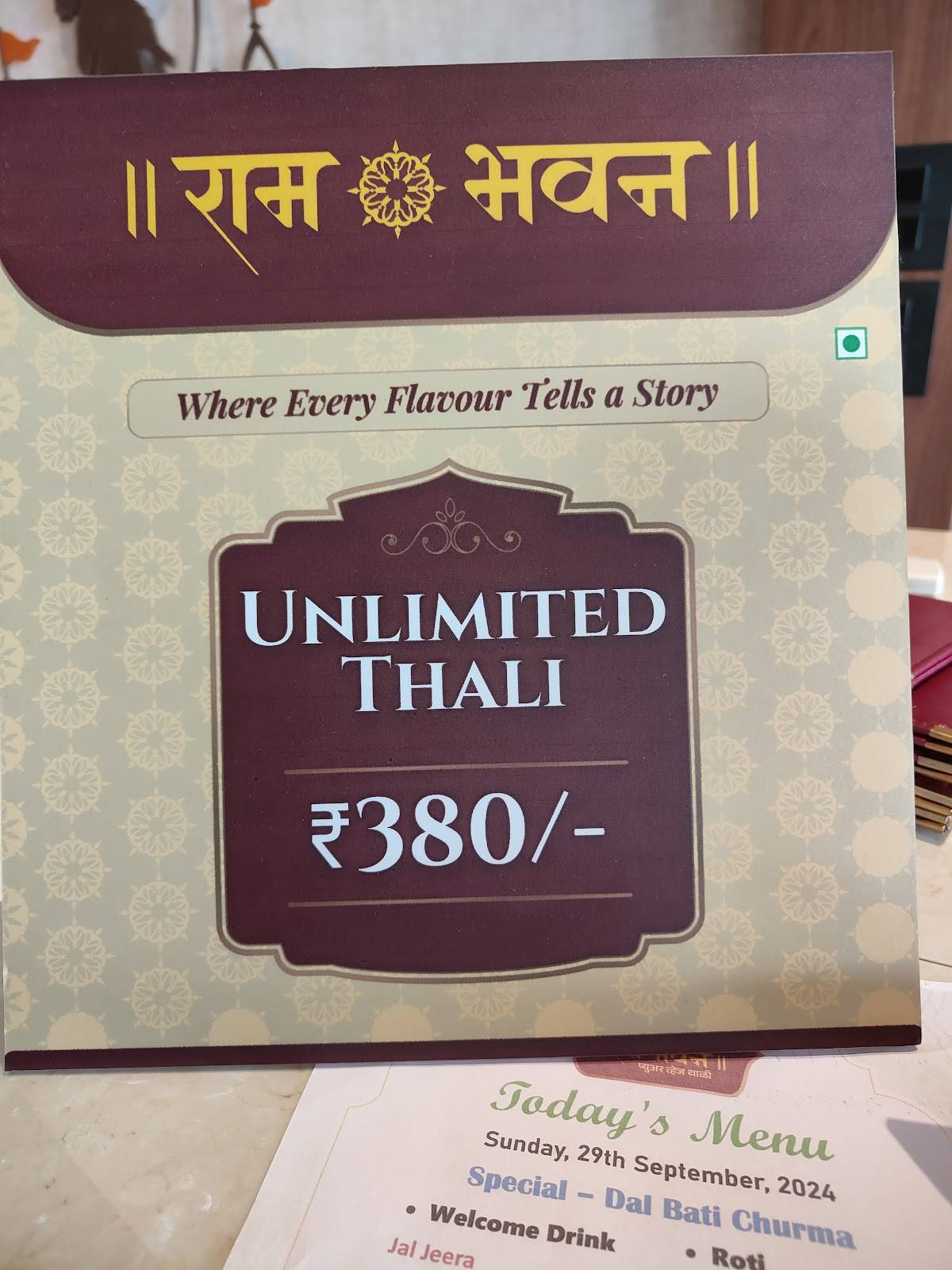 Menu at Ram Bhavan - Pure Veg Thali, Pune