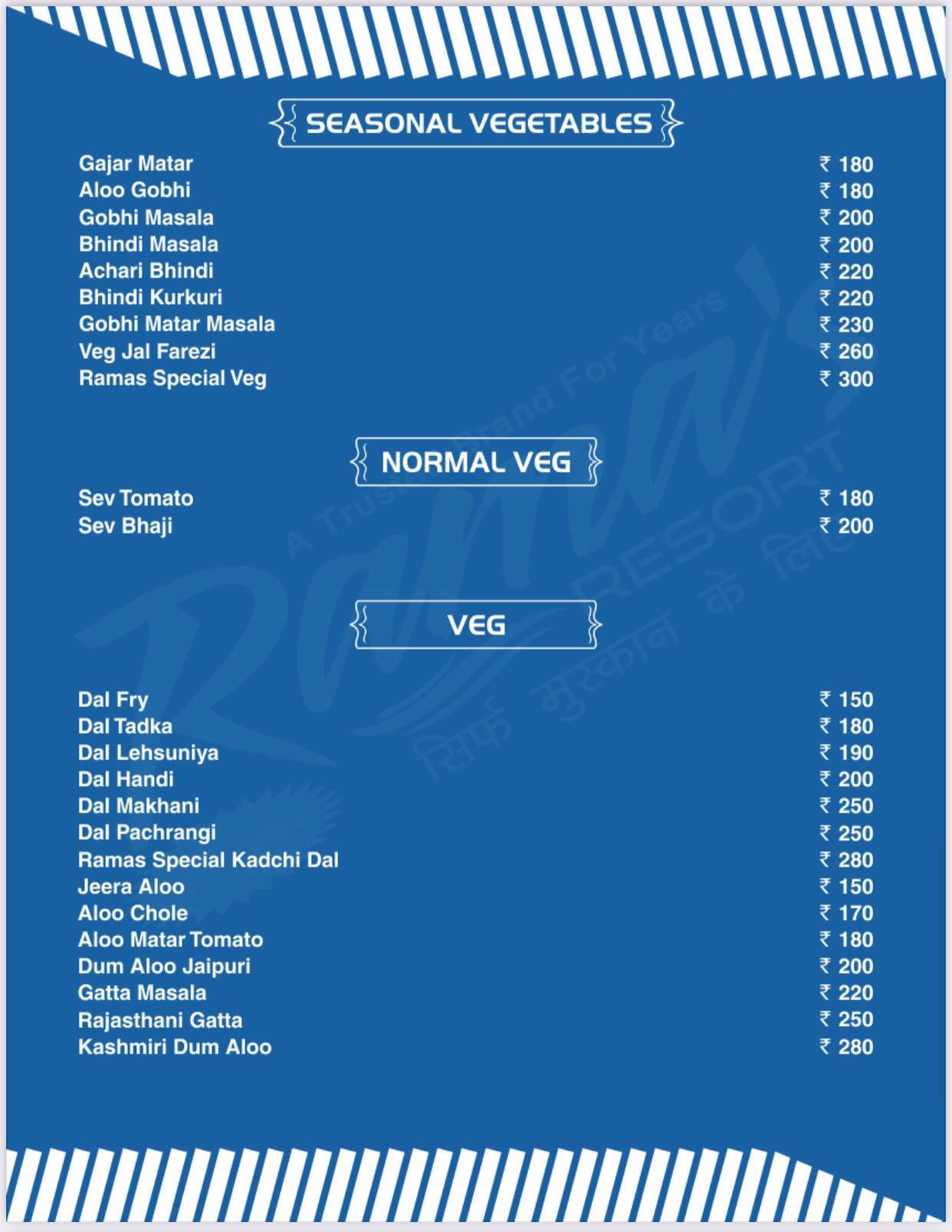 Menu at Rama's Resort - Best Luxury Resorts In Jaipur, Gunsi, NH -52 ...