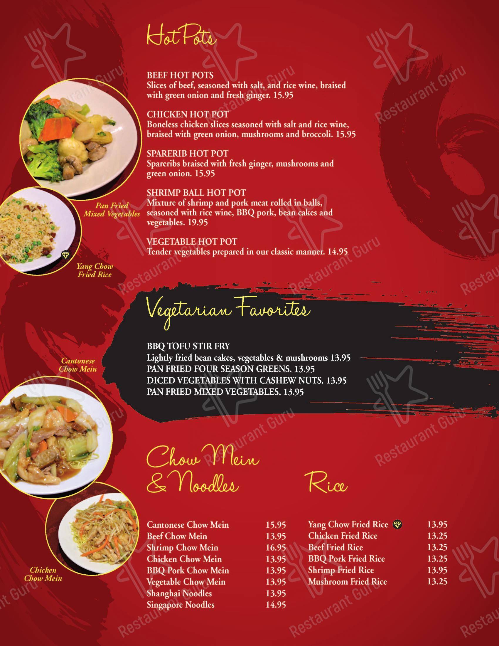 Menu at Red Diamond House Restaurant, Edmonton