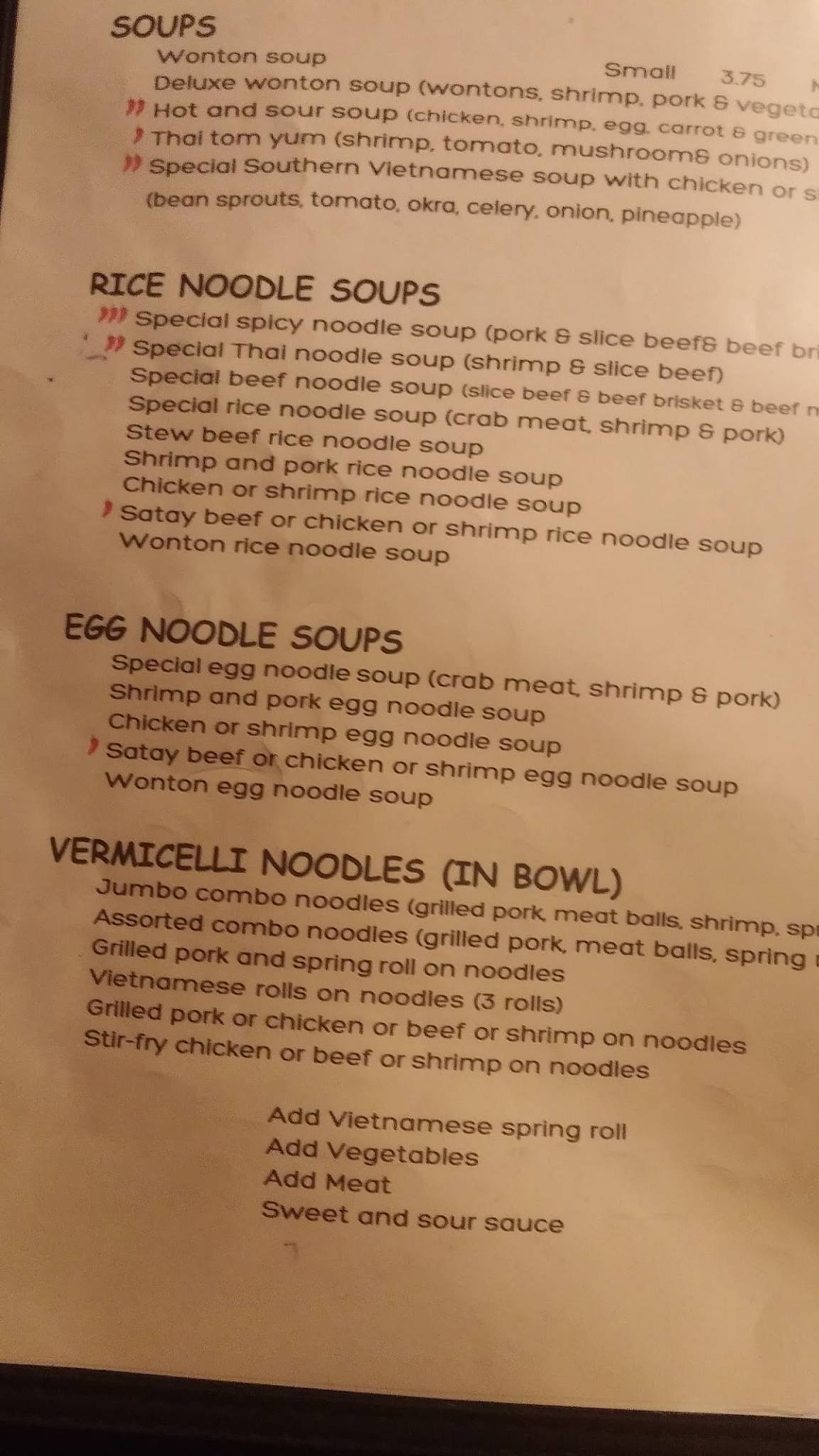 Menu at Red Pepper Restaurant, Saskatoon