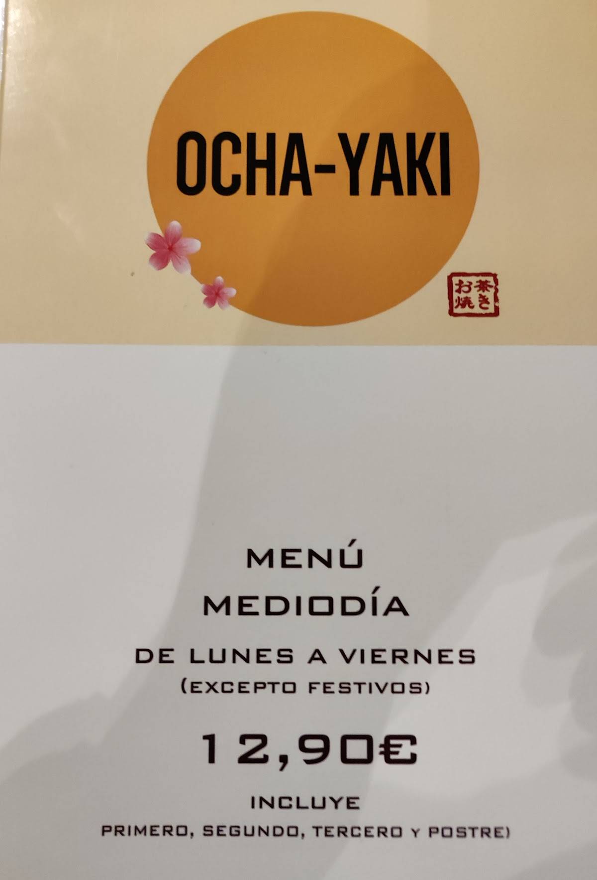 Carta de Restaurante Ocha-Yaki, Alfafar