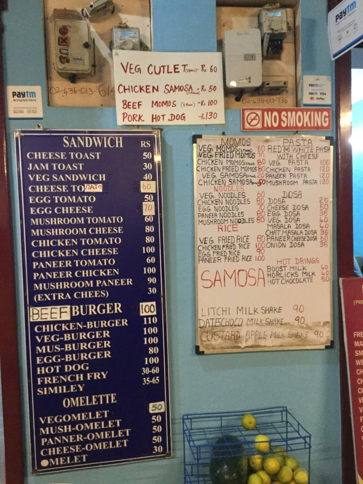 Menu at Richy Rich ice creams ( Ice Cafe ), Kuilapalayam