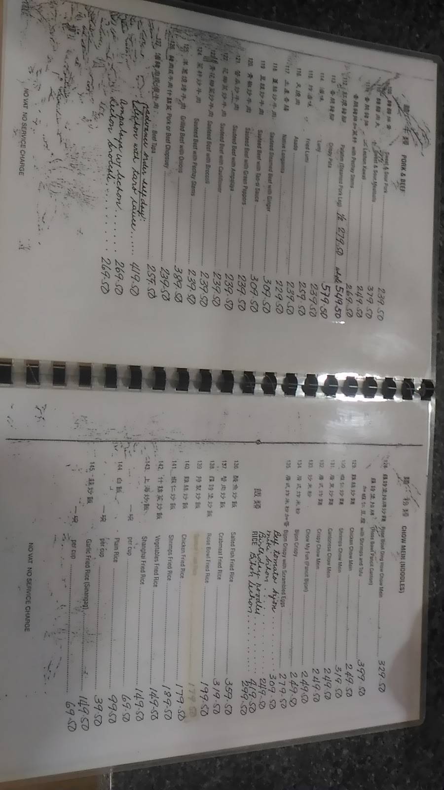 Menu at Rose Bowl Steakhouse and Restaurant, Baguio, 88 Gen. Luna Rd