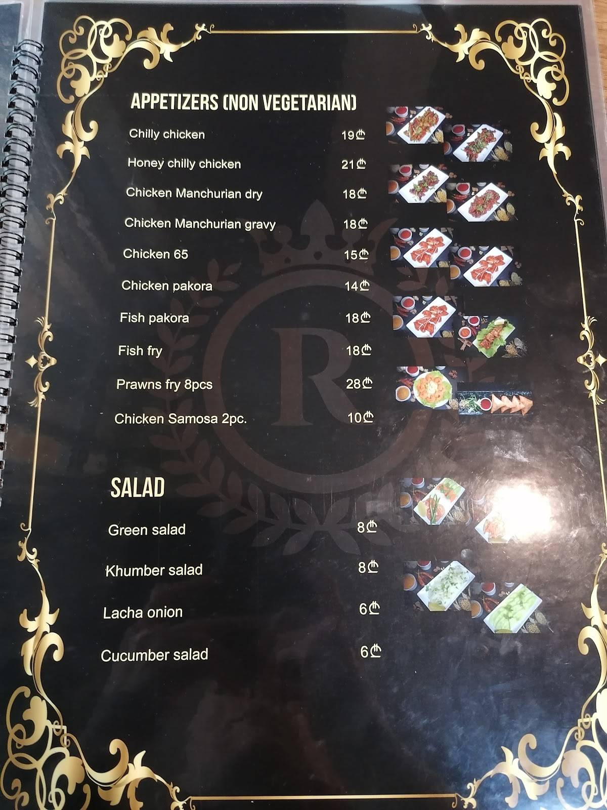 Menu at Royal Indian restaurant, Tbilisi