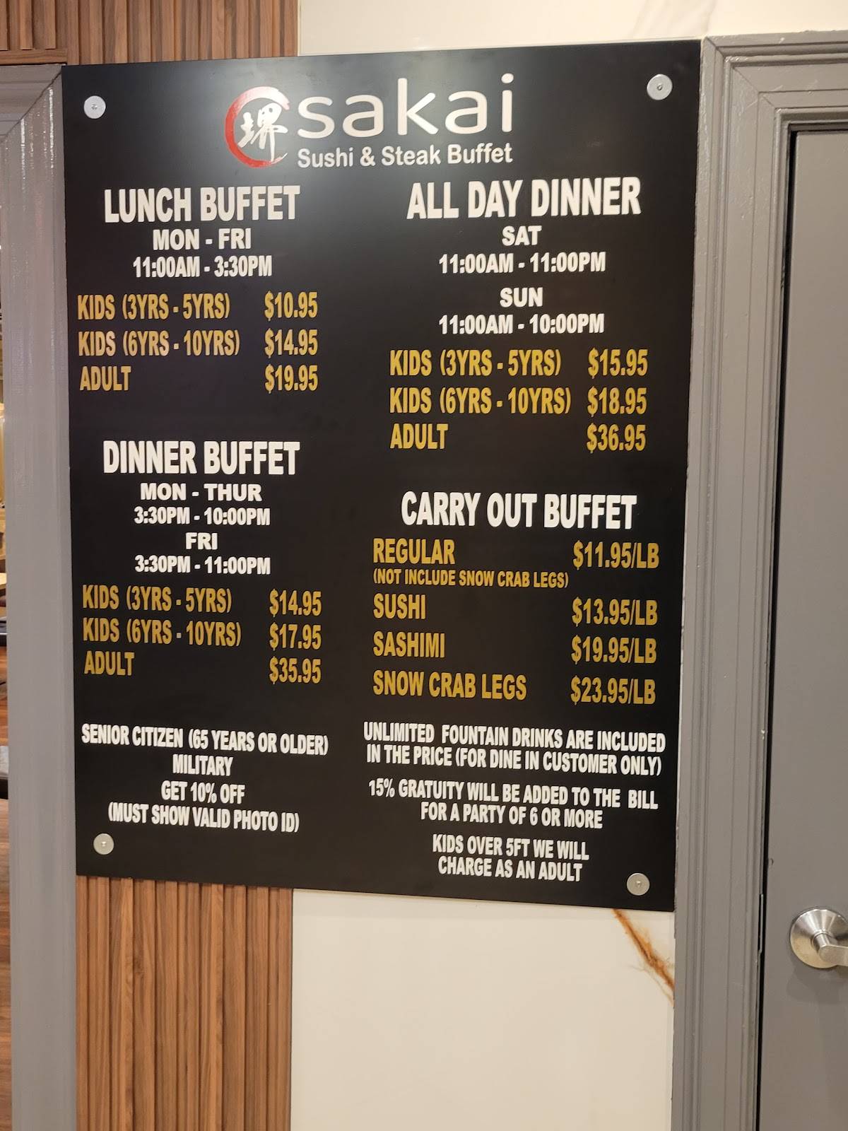 Menu at Sakai Sushi & Steak Buffet restaurant, Cockeysville
