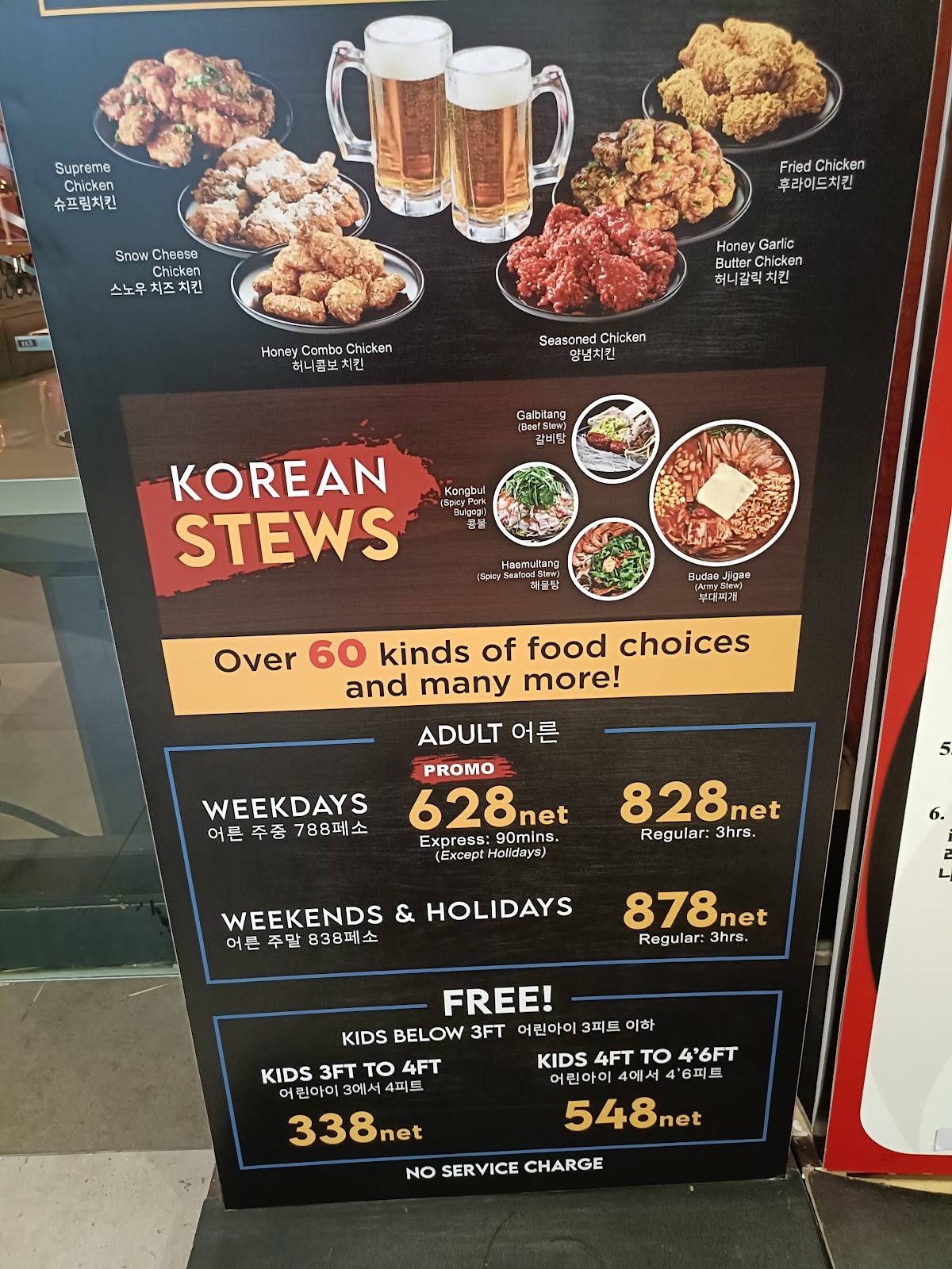 Menu at Sam Stew, Vertis North restaurant, Quezon City, Level 2 KTown