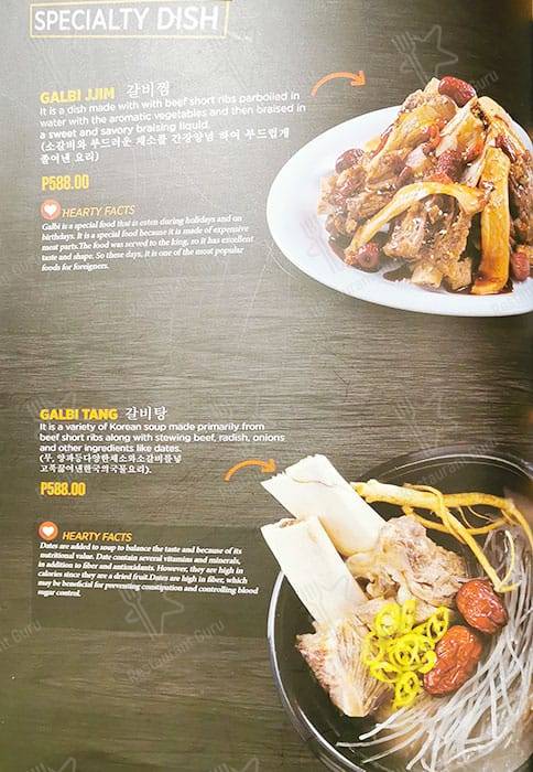 Menu at Sam Stew, Vertis North restaurant, Quezon City, Level 2 KTown