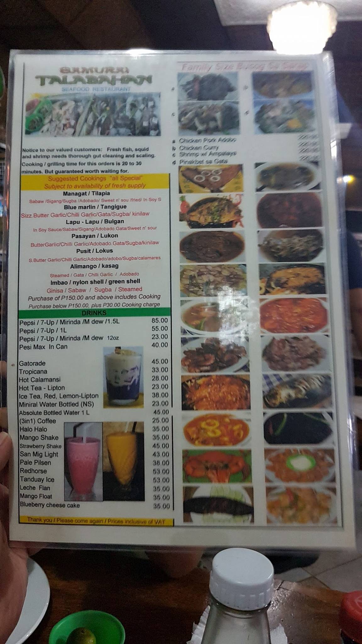 Menu at Samurai Talabahan restaurant, Iloilo City