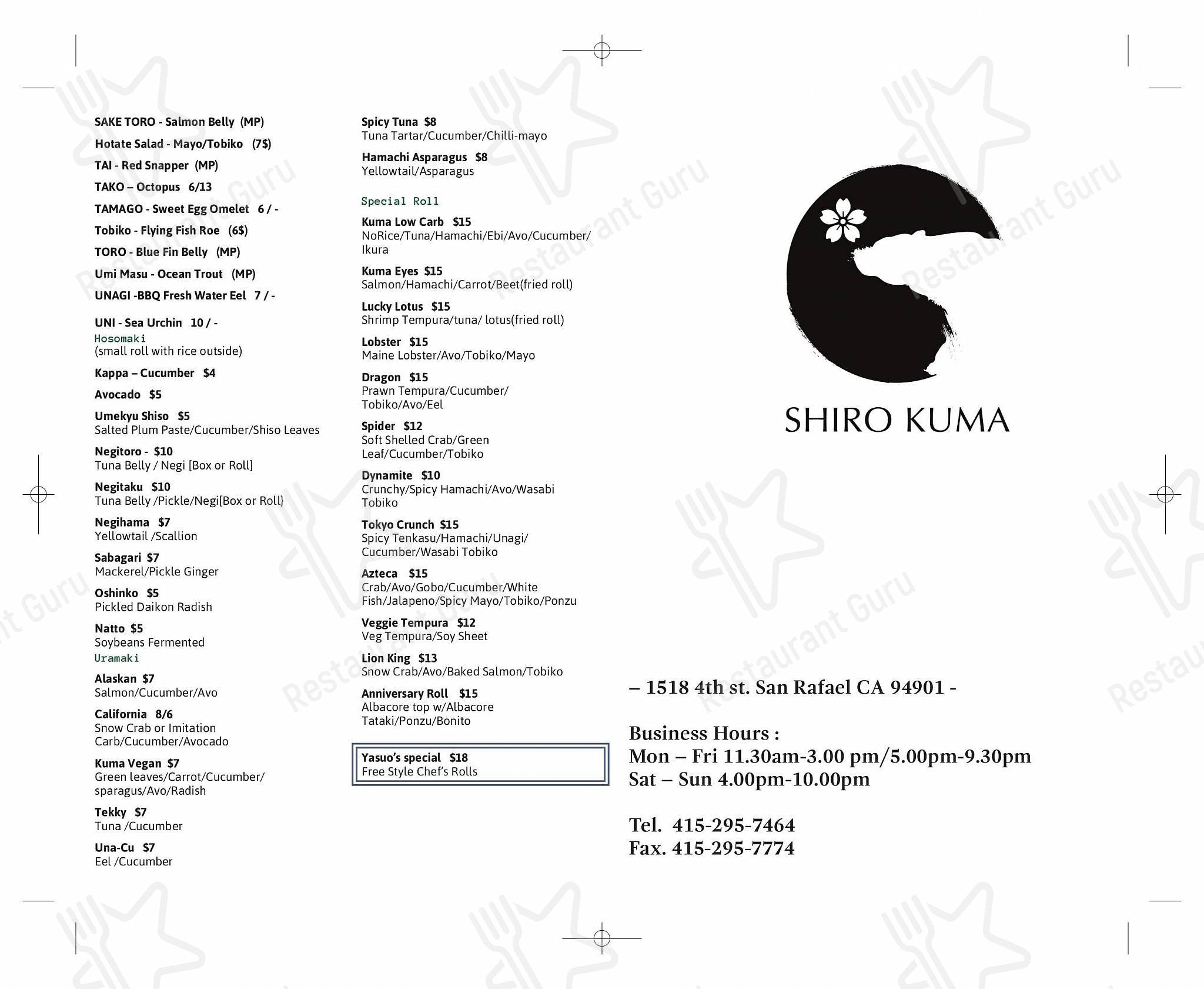 Menu at Shiro Kuma Sushi restaurant, San Rafael