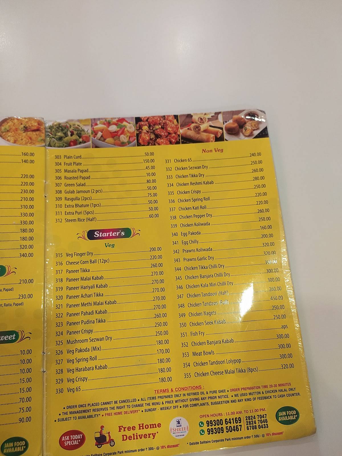 Menu at Shree Restaurant, Mumbai, Solitaire Corporate Park