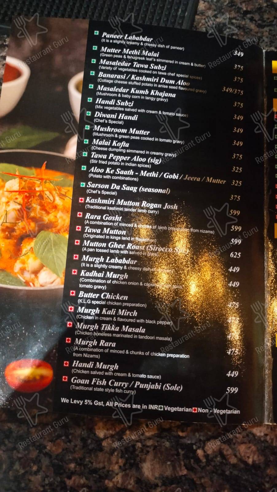 Menu at Sirocco The Roof Top Cafe, Haldwani