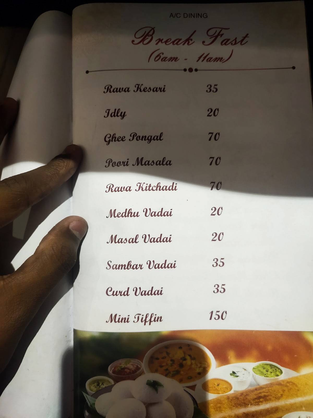 Menu at Sri Madhuram Pure Vegetarian Restaurant, Tenkasi, Tenkasi
