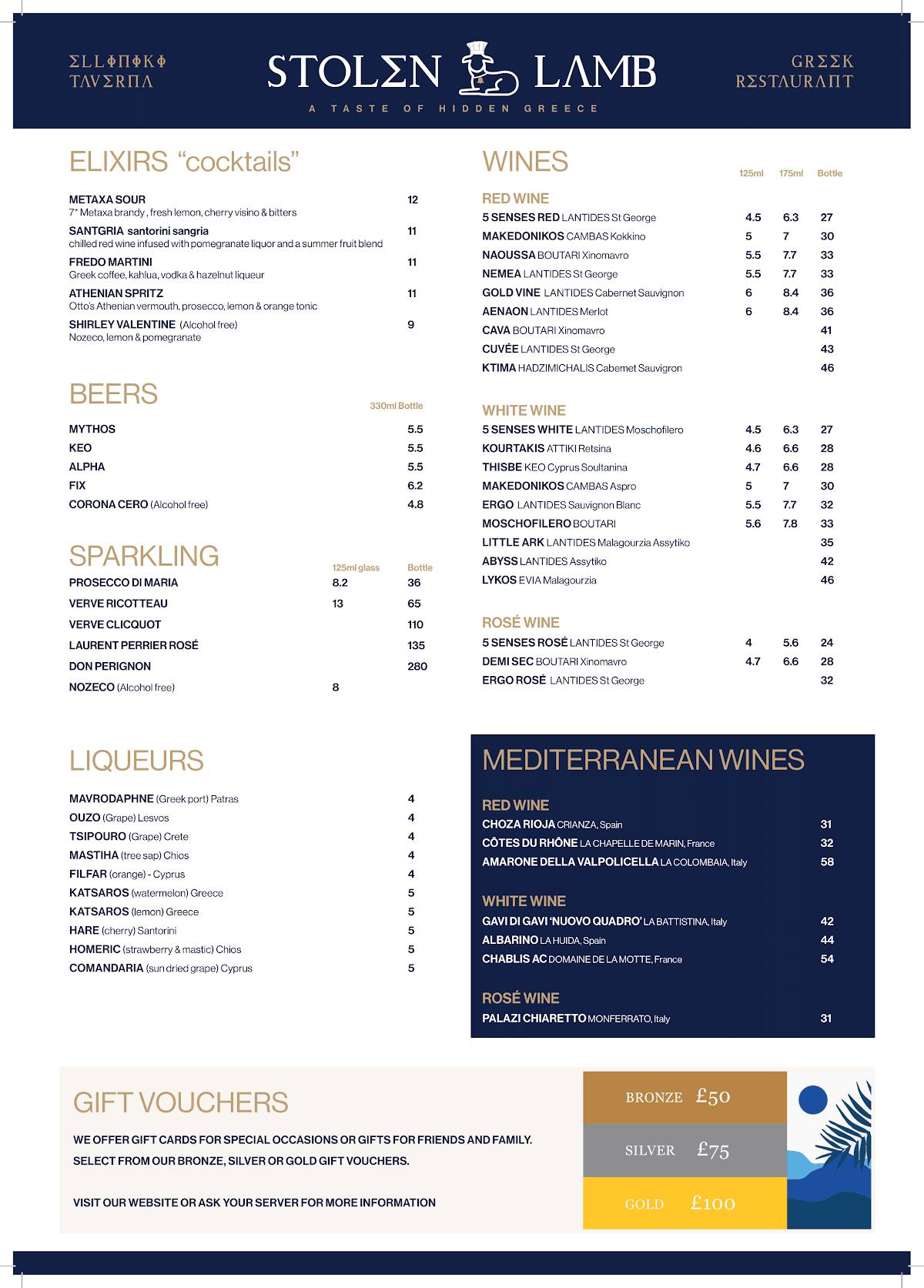 Menu at Stolen Lamb restaurant, Wilmslow