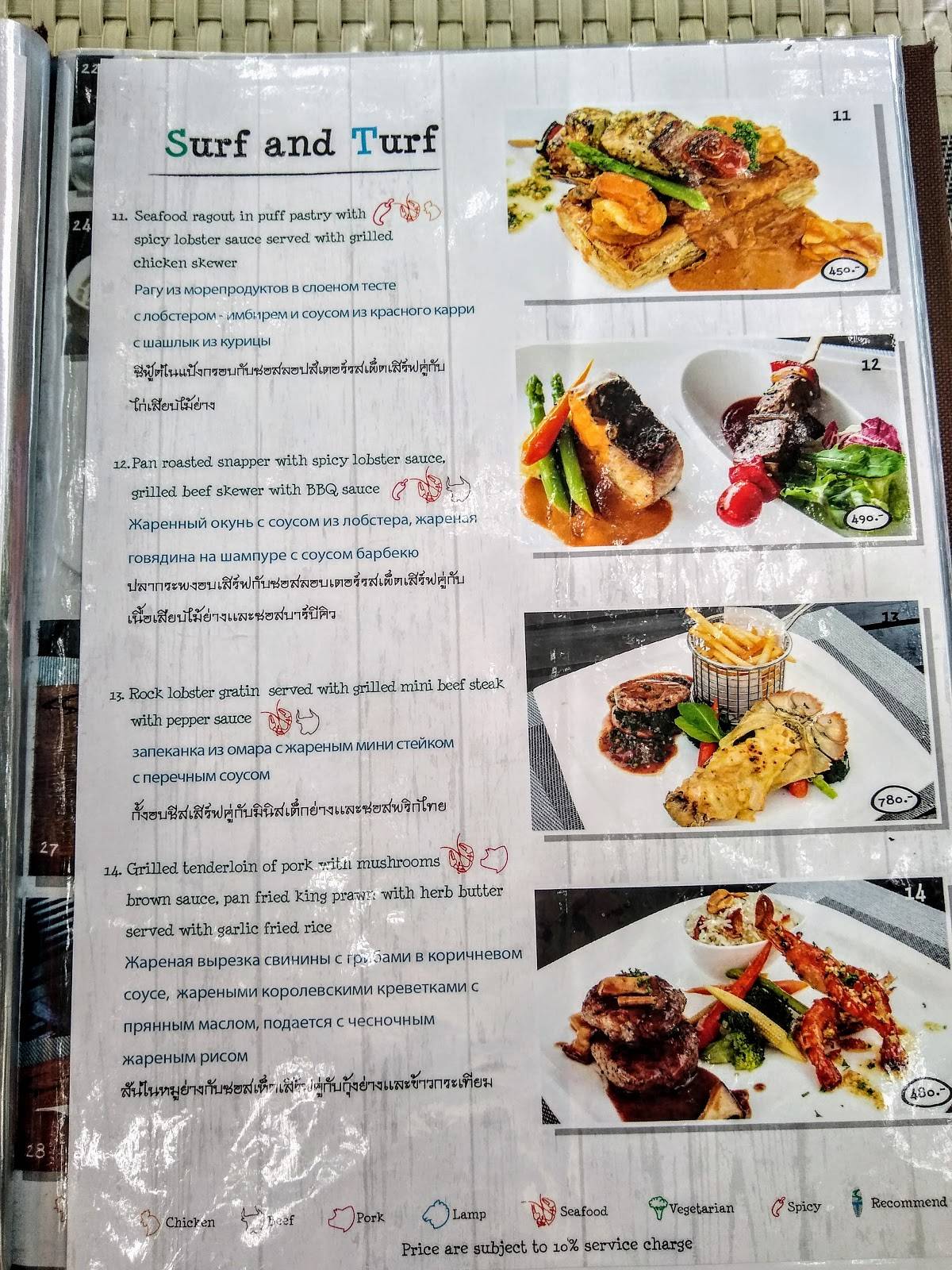 Carta de Surf & Turf Beach Club & Restaurant, Ta Khian Tia