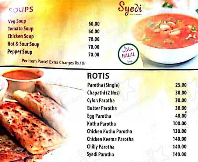 Menu at Syedi Restaurant, Ooty