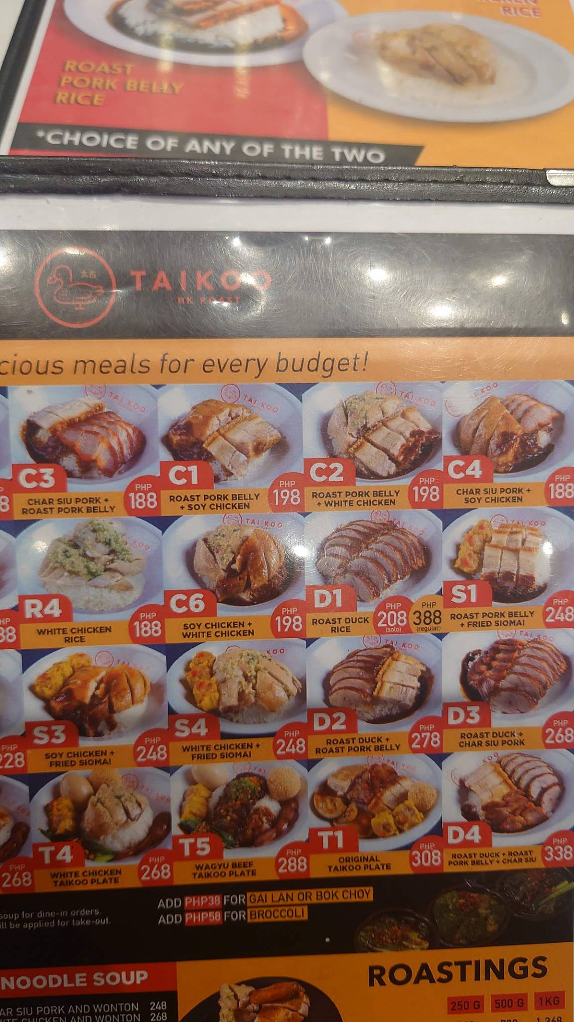 Menu at Taikoo HK Roast restaurant, Makati, H258+9H4