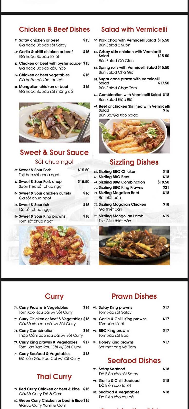 Menu at Tam Tam Restaurant, Parramatta