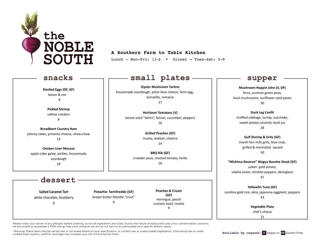 Menu at The Noble South restaurant, Mobile, 203 Dauphin St