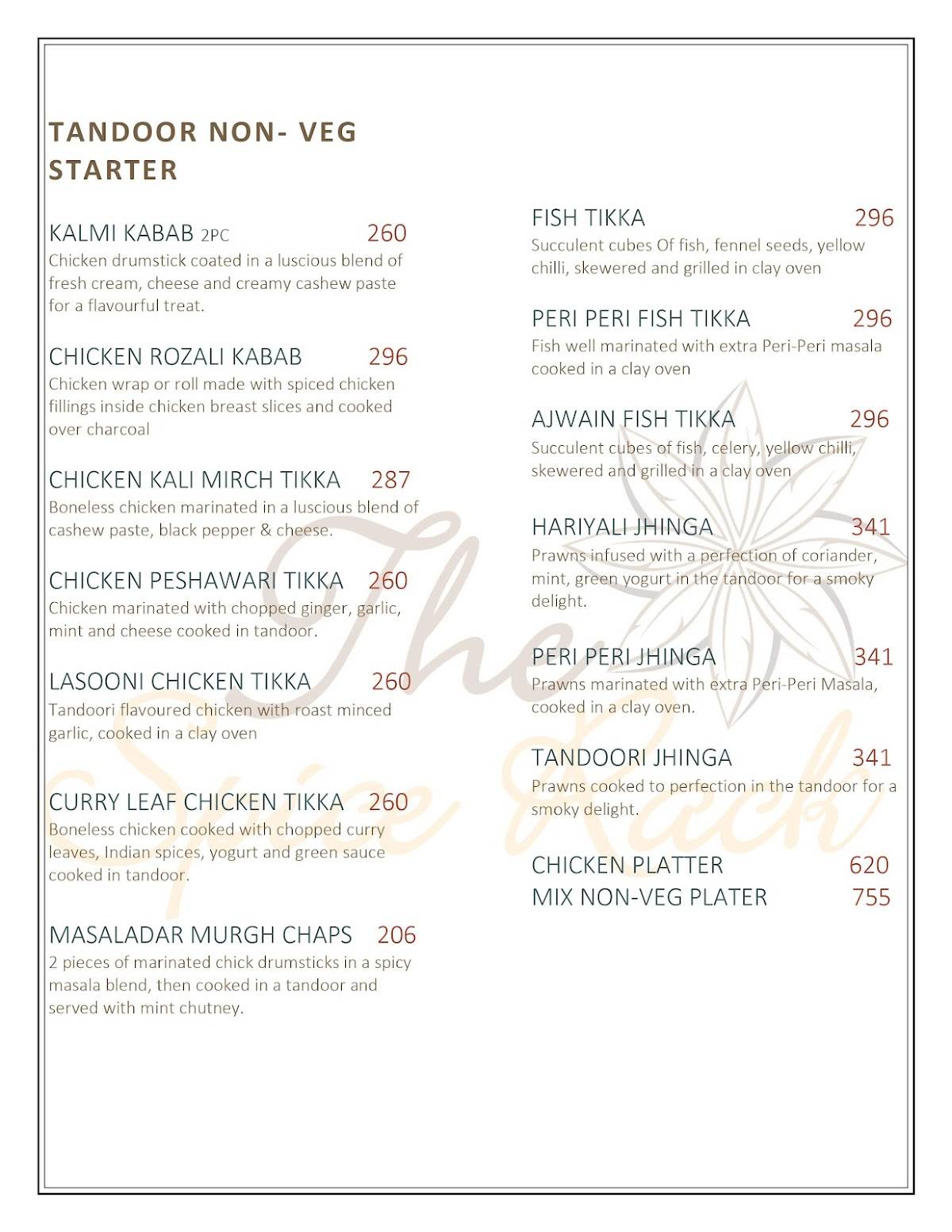 Menu at The Spice Rack, Gonikoppal